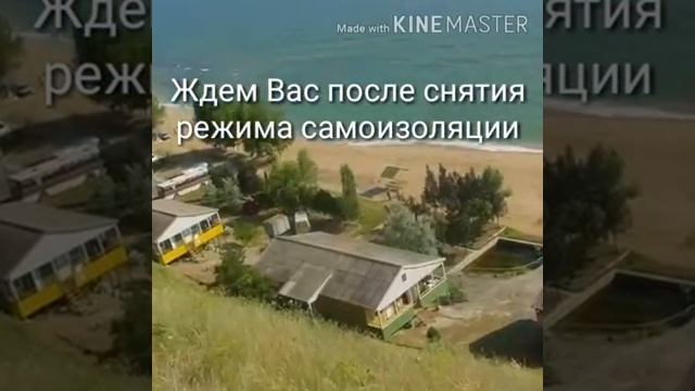 Базы отдыха Сулак и Терек, гостевые домики отдыха Сосновый бор в селе Мачада.mp4