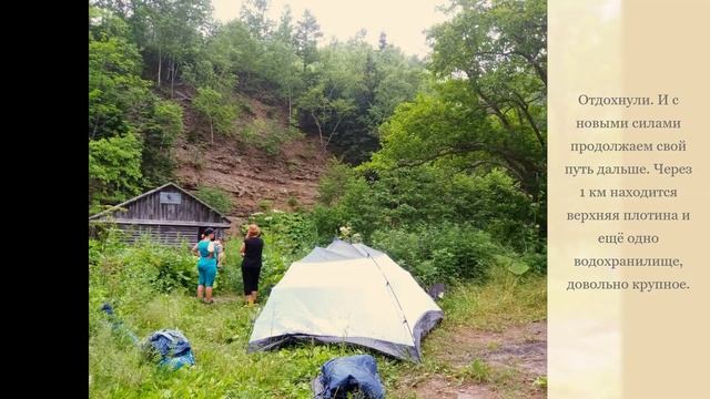 Ким Алексей "В походе"