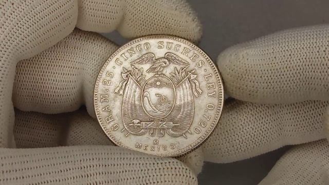 Эквадор 5 сукре, 1943 года.