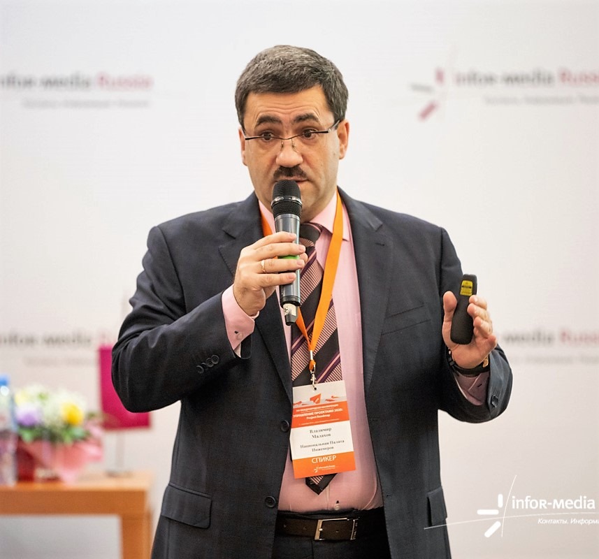 БИСКИД-Видеоархив-19. Как много успевать и стать экспертом? Некоторые рекомендации молодым коллегам.