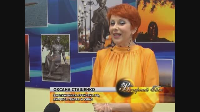 Видеопрезентация кинофестиваля "Провинциальная Россия" город Ейск


#АссамблеяНародовРоссии
#Мозайка