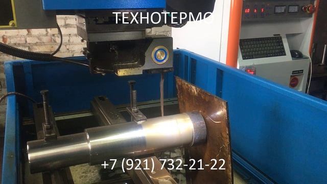 Электроэрозионная обработка