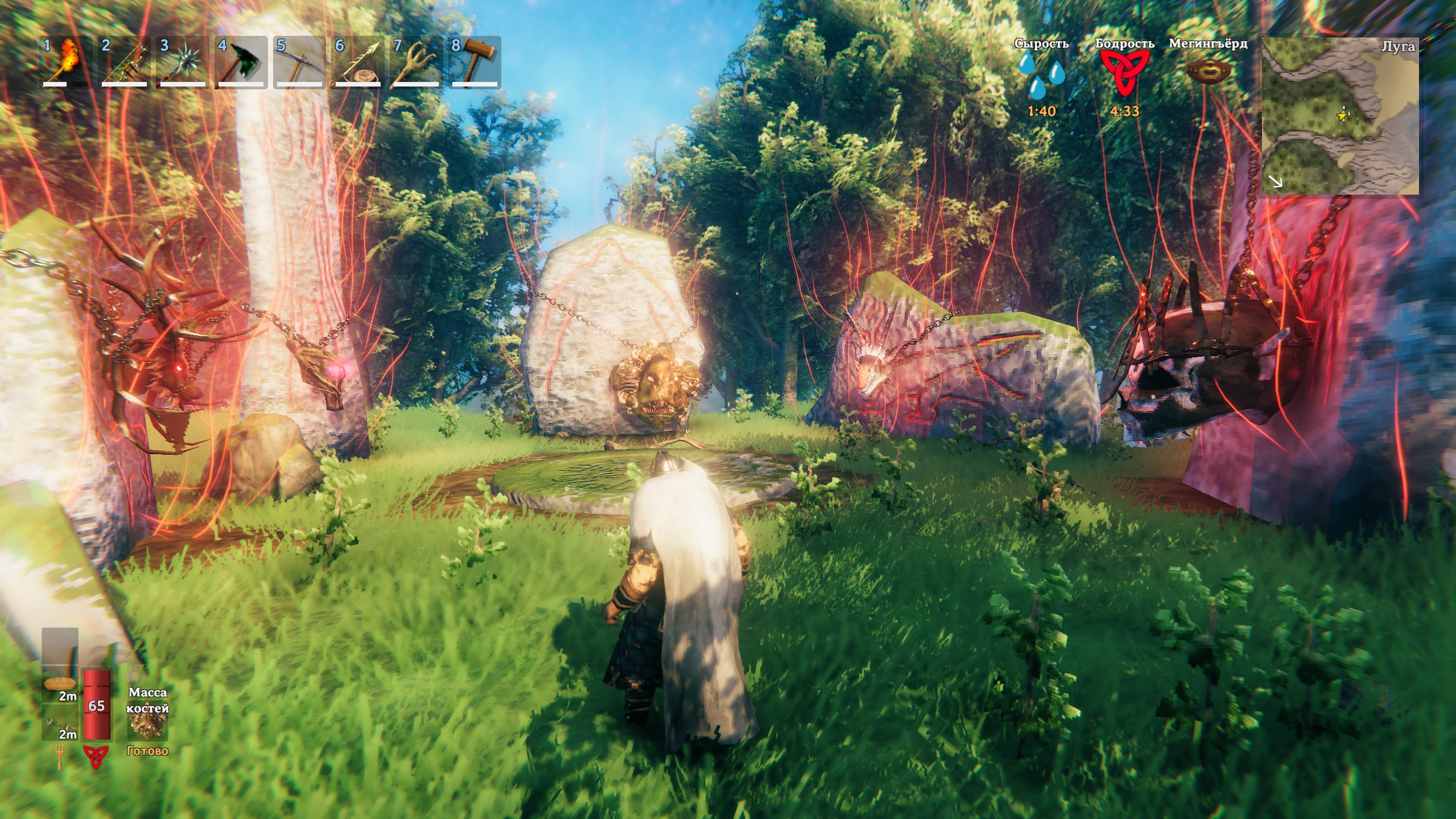 Вальхейм (Valheim) - Эпизод 57. Собрали всех!