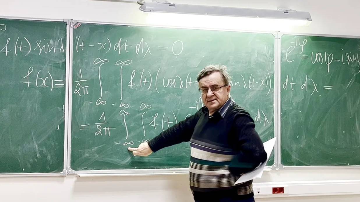 Матанализ Чепыжов В.В. Лекция 27.11.23