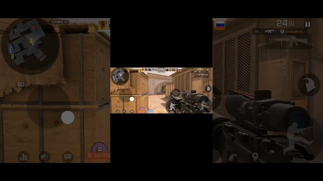 Standoff 2 хэдшот7