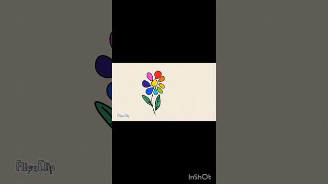 Анимация "Цветок"