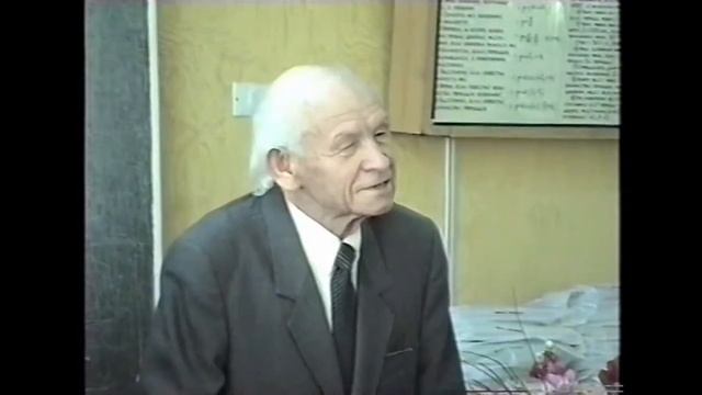 Молодость моя геодезия