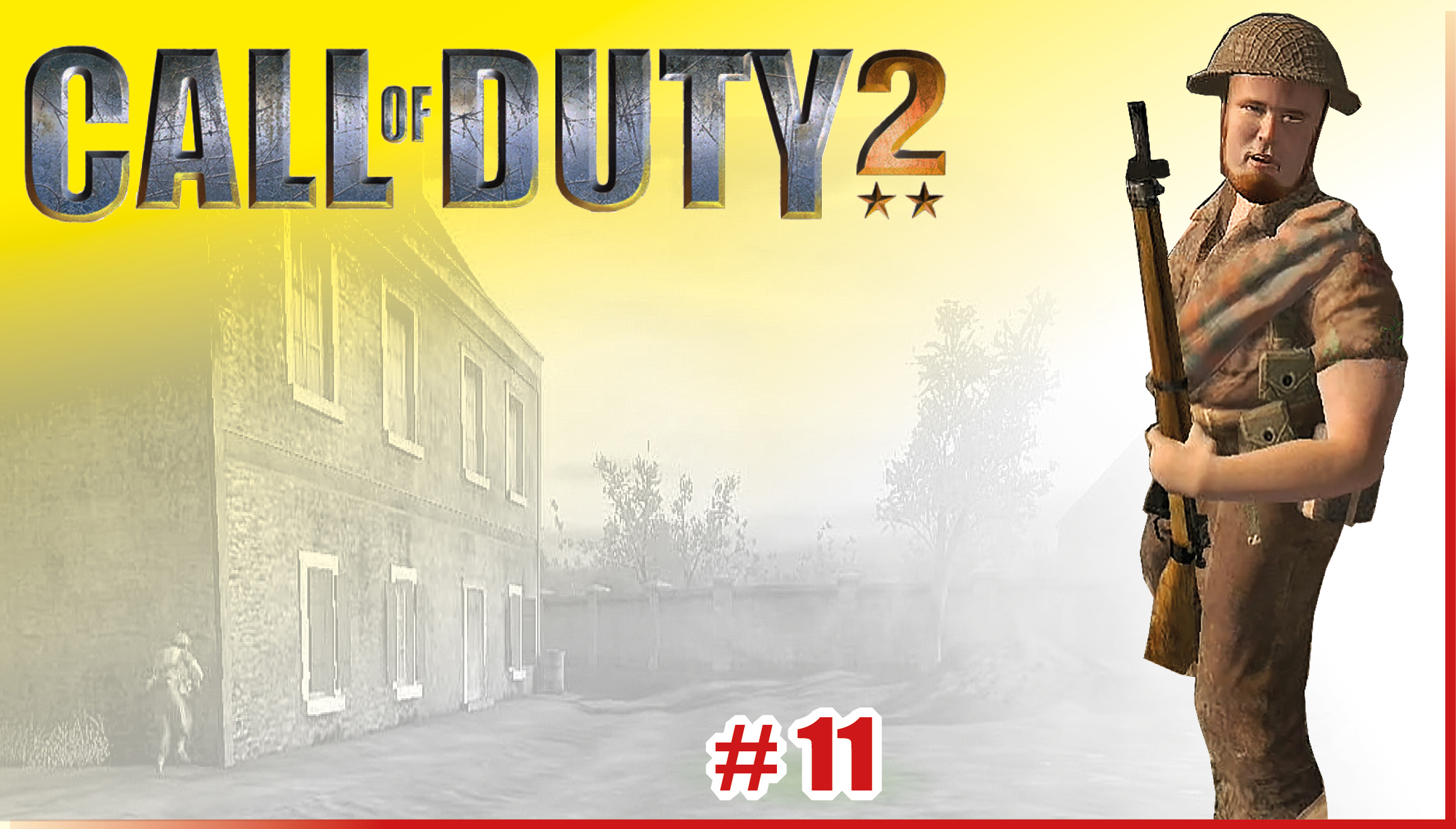 Call of Duty 2|прохождение|Часть#11