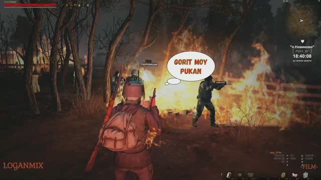 Stalker Online/Stay Out/Steam/EU1. Вечерний замес в п. Новиково