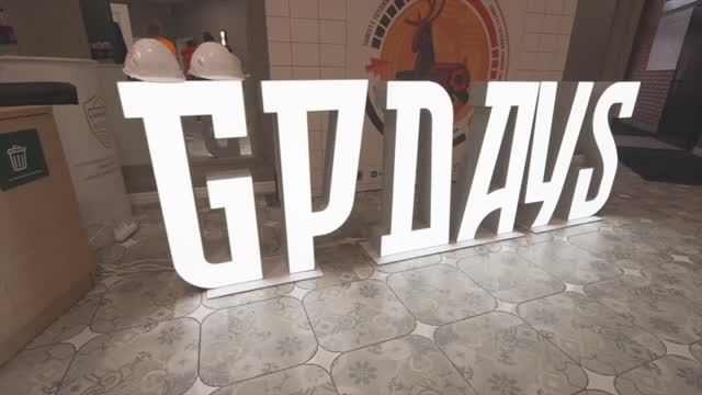 GP Days 2023_ как это было