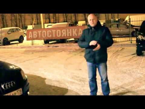 Audi A6 C6 для взрослых (бери и балдей)