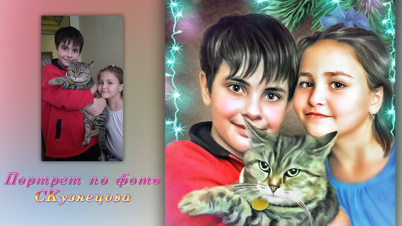 Видео от Светланы Кузнецовой