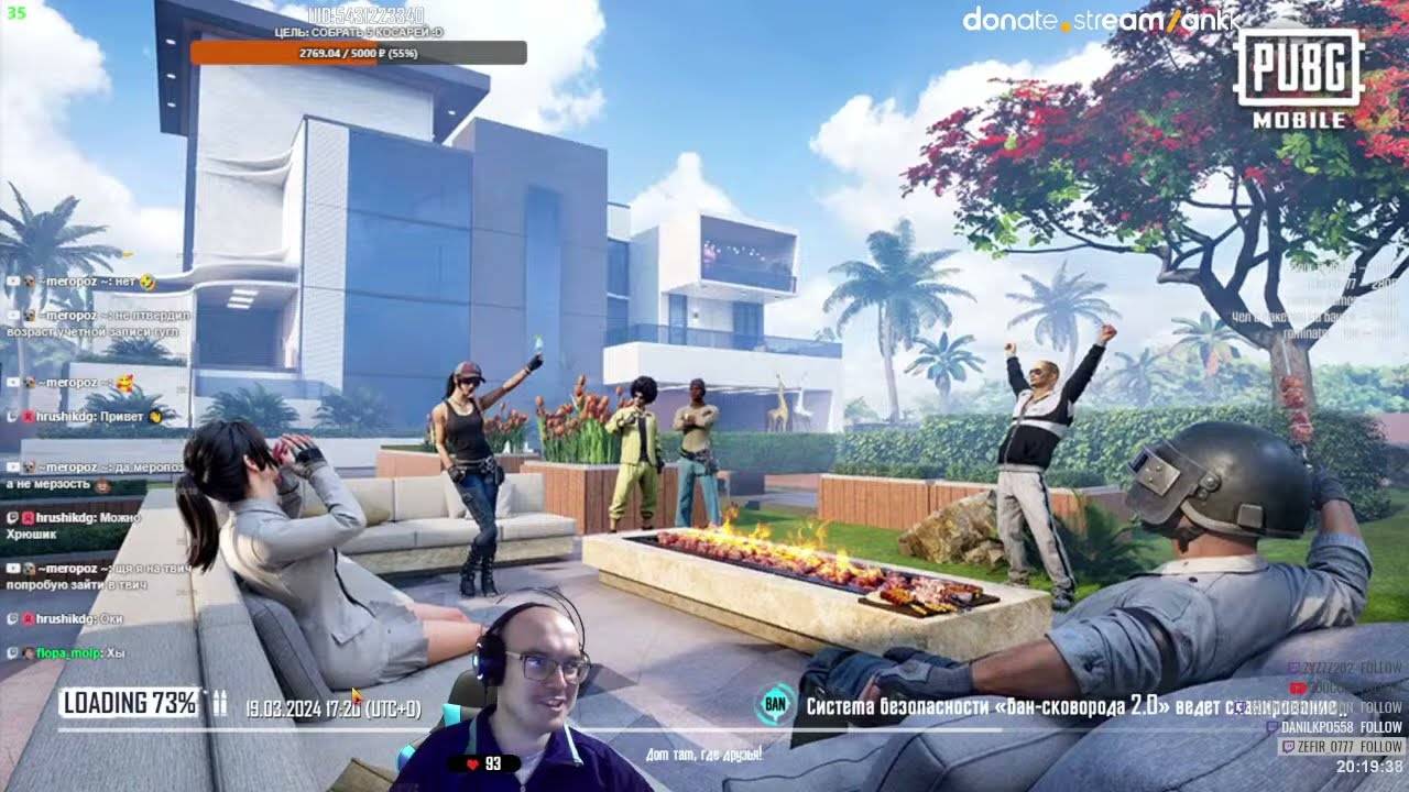 UnluckyStream2.0 #216 PUBG Mobile (ПАБГ МОБАЙЛ)