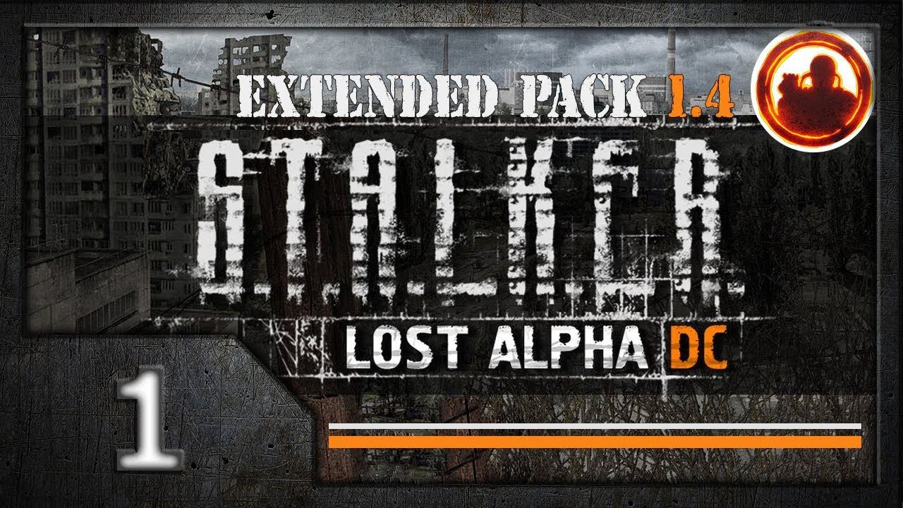 СТАЛКЕР Lost Alpha DC Extended pack 1.4 Прохождение. #01 Связные.