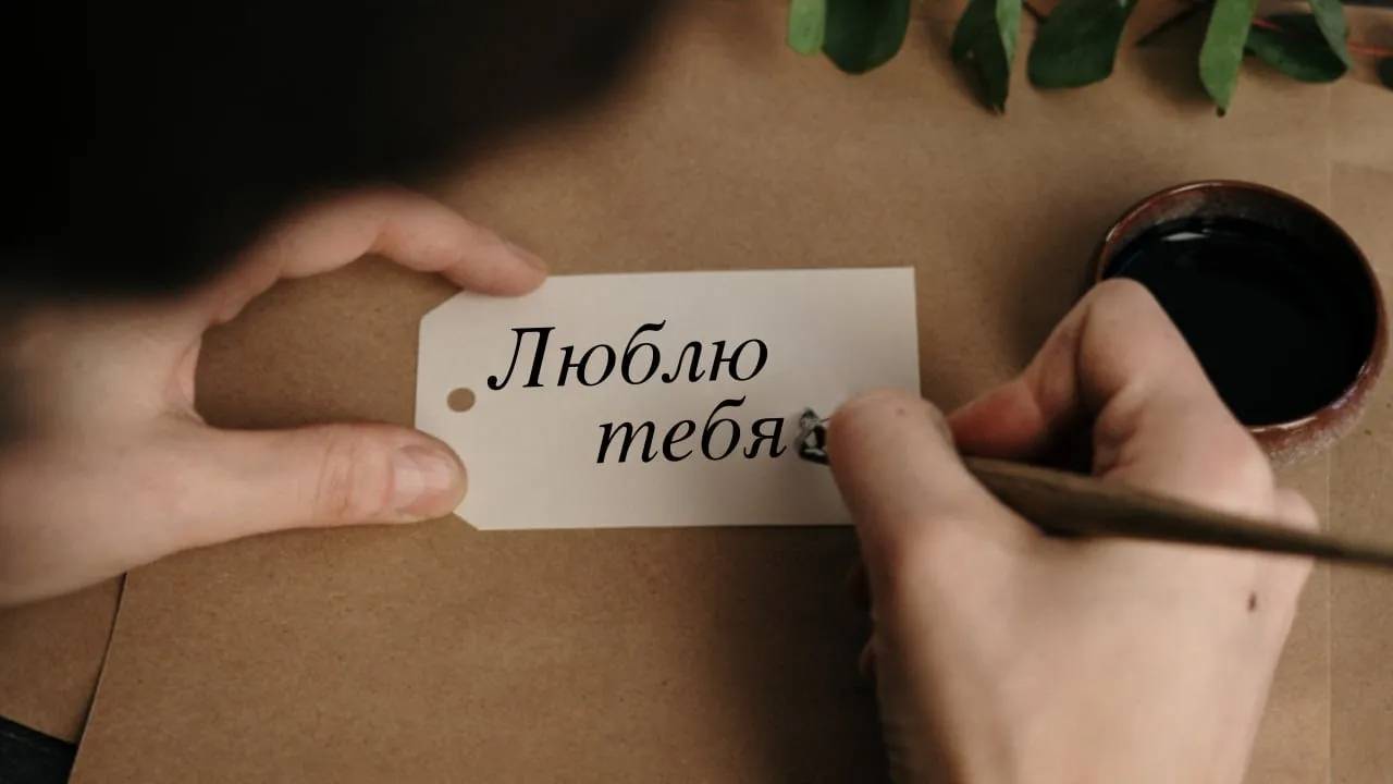 Отношения с родителями. Внутренний ребенок. Практика.