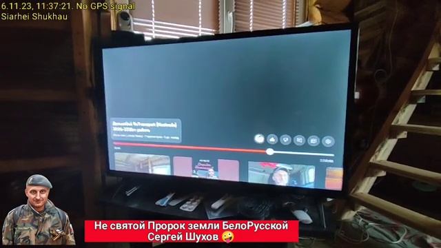 Не святой Пророк земли БелоРусской (как и Г. Форд) Сергей Шухов ?.mp4