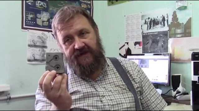 Формочка 14 века для отливки свинцовых пуговиц.mp4