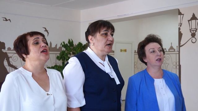 Песня учителей 2020