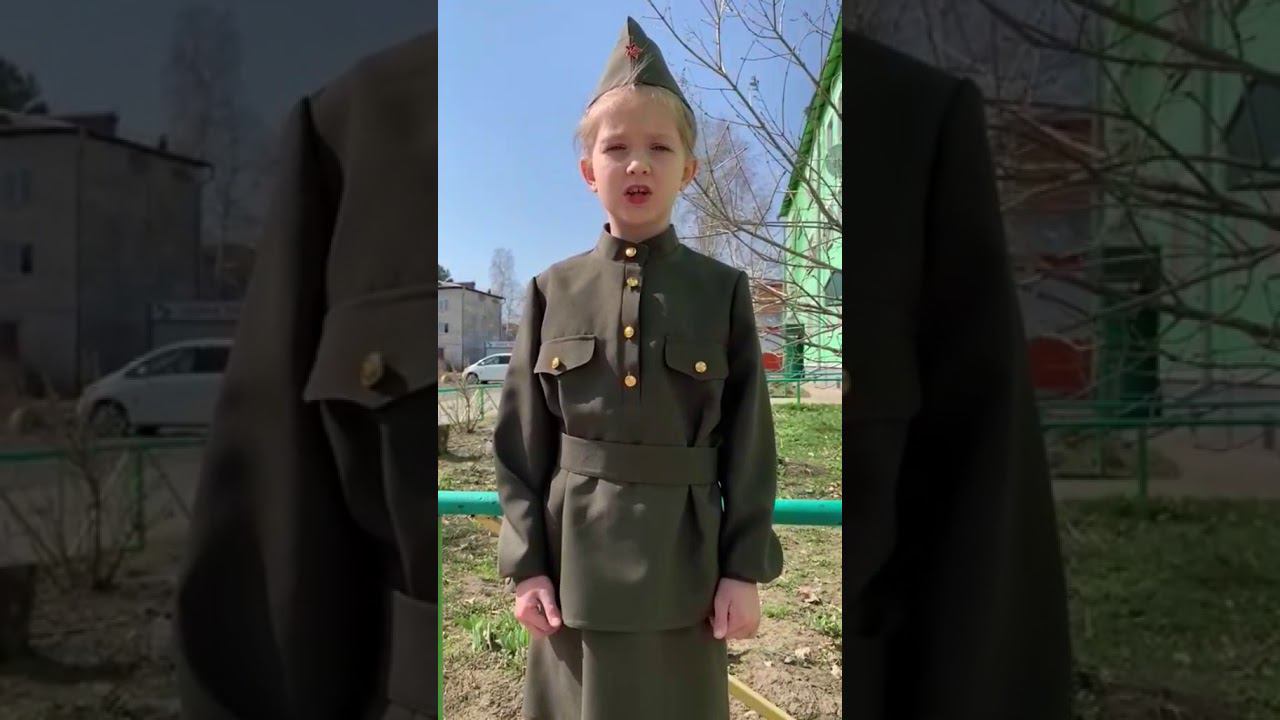 Афонина Вика, 3 класс школы № 35 г  Улан Удэ