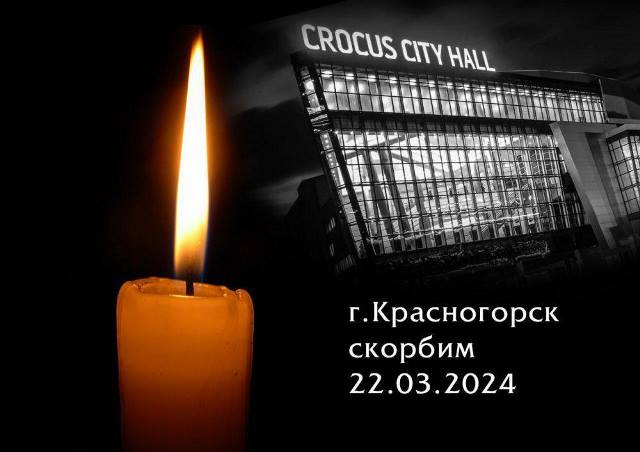 Видео-Стихи:  "22.03.2024"