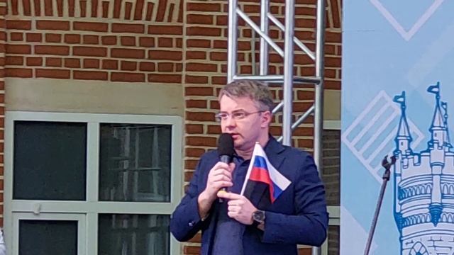 Выступление Д.Н. Яковлева Министра спорта Тульской области. Фестиваль «Крымская весна» 2023.
