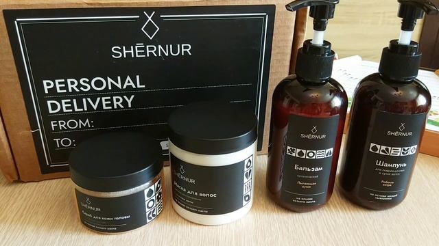 💜 Вайлдберриз Шикарные Покупки , гусли , косметика .