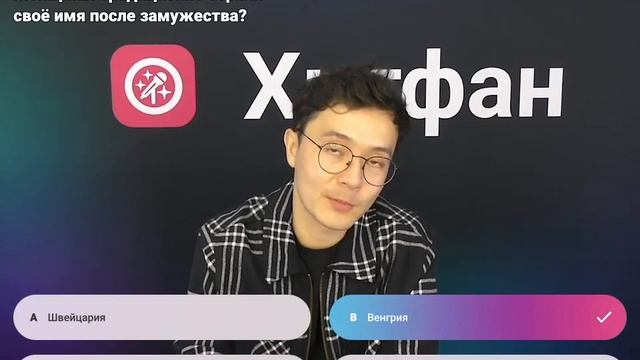 Всё про имена с Тимуром Беловым