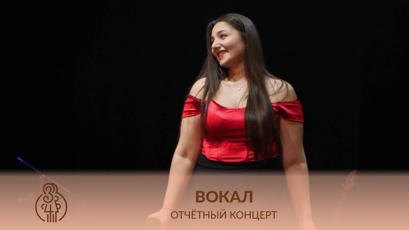 🧡 ВОКАЛ | Любимый человек 🎙