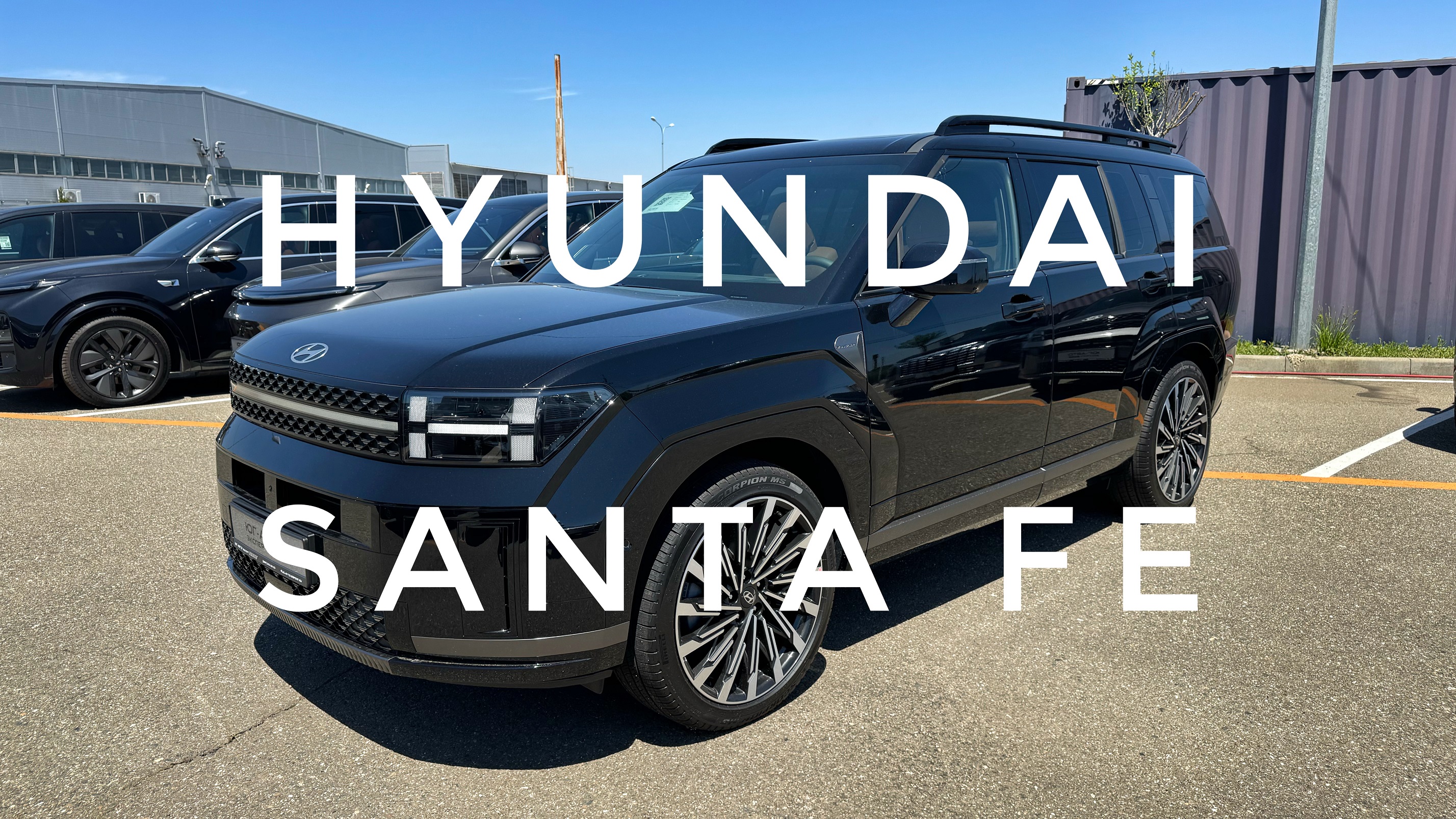 Новый Hyundai Santa Fe 2024 - первый взгляд на новый Хёндэ СантаФе в комплектации Calligraphy