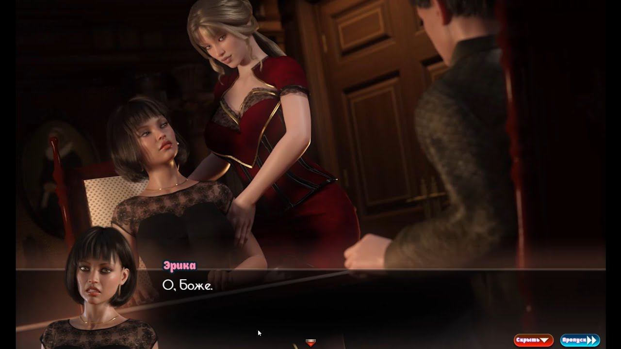 THE GENESIS ORDER (ОРДЕН БЫТИЯ) Прохождение на русском №10