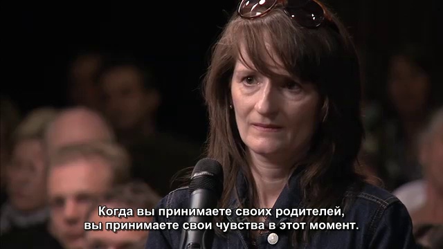 Экхарт Толле. О трудных родителях