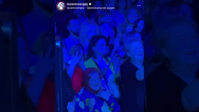 Сергей Лазарев нашел свою самую активную звёздочку поклонницу в Сыктывкаре