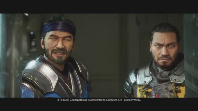 Mortal Kombat Ultimate / 4. Огонь и Лёд / Саб - Зиро и Скорпион.