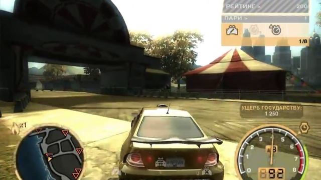 Прохождение игры Need for Speed_ Most Wanted часть 4