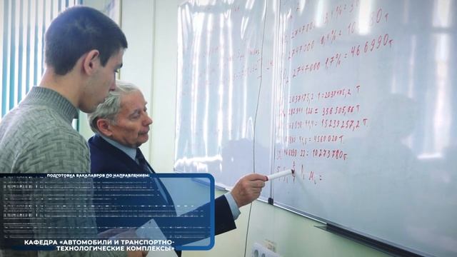 Механический факультет ЮРГПУ(НПИ)