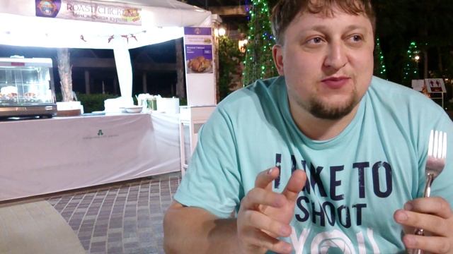 мои мечты Александрия