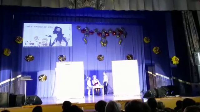 Мисс профессия 2021.mp4