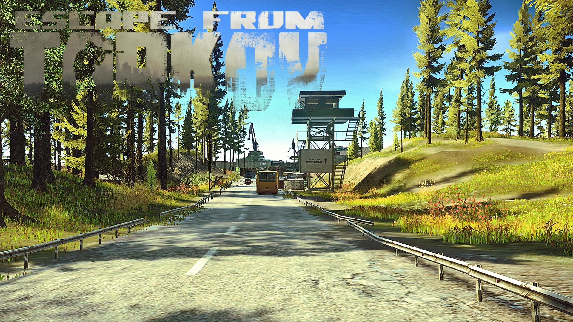 Escape from Tarkov PvE-Квесты №16| Вылазка на берег