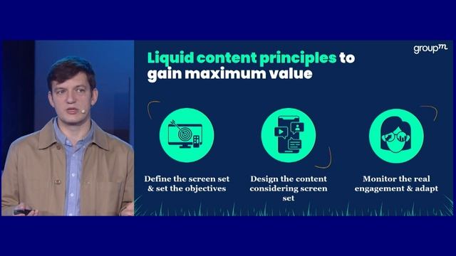 TYNY 2025. SCREENS Взгляд в 2022 год