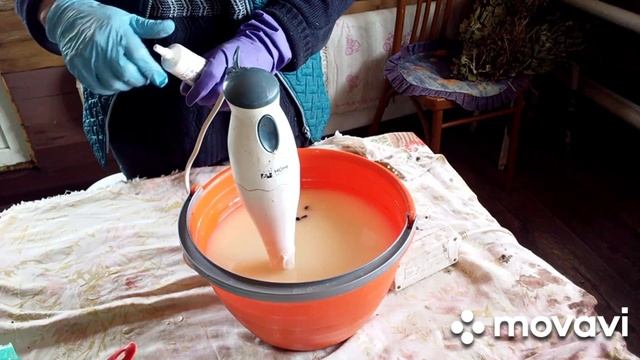 Фиолетовое мыло