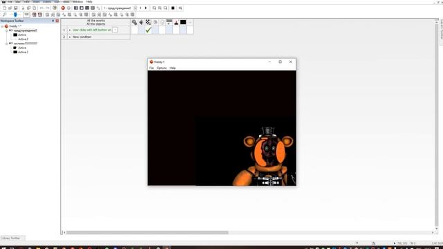 ФНАФ. КАК СДЕЛАТЬ FNAF ПАРОДИЮ УРОК 1