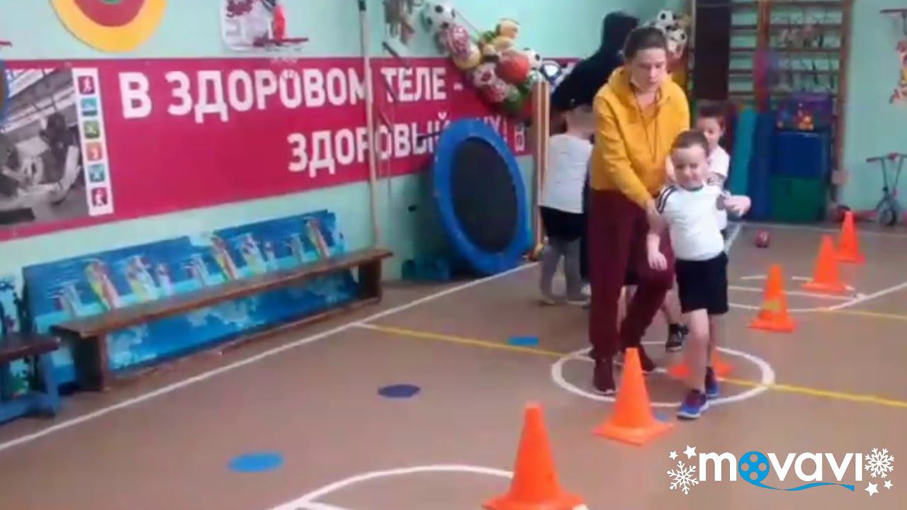 Занятие по физическому развитию в группе компенсирующей направленности №5