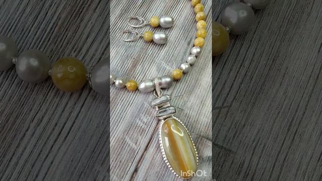 Обзор украшений. Комплект из агата.