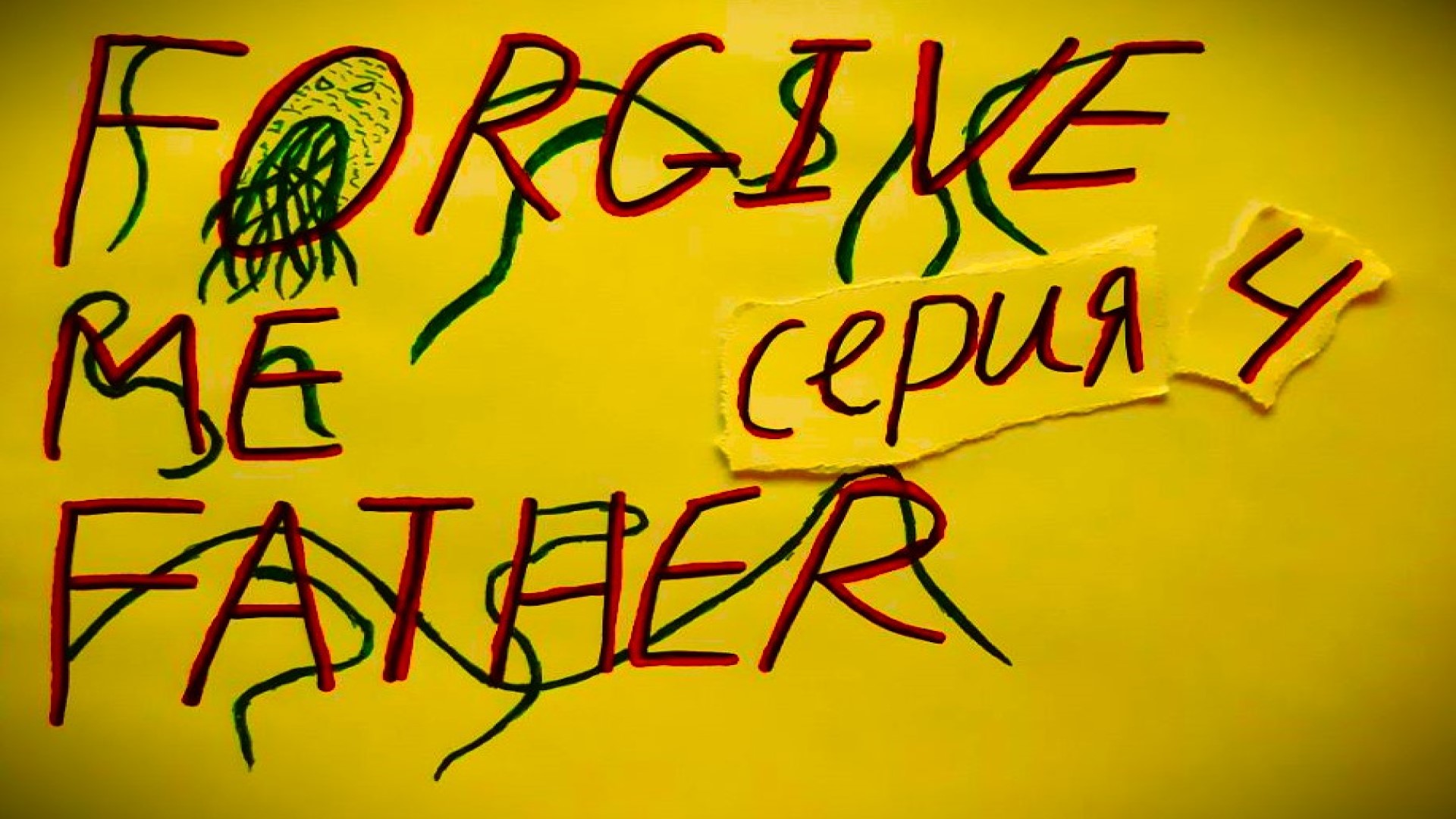 FORGIVE ME FATHER - ПРОХОЖДЕНИЕ - СЕРИЯ 4