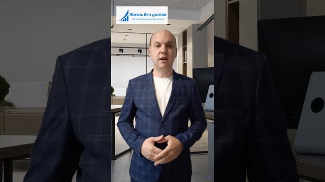 ✨ **"Боитесь Жизни После Банкротства? Мы Расскажем, Чего Ожидать и Как Восстановиться!"** 🚀🍀