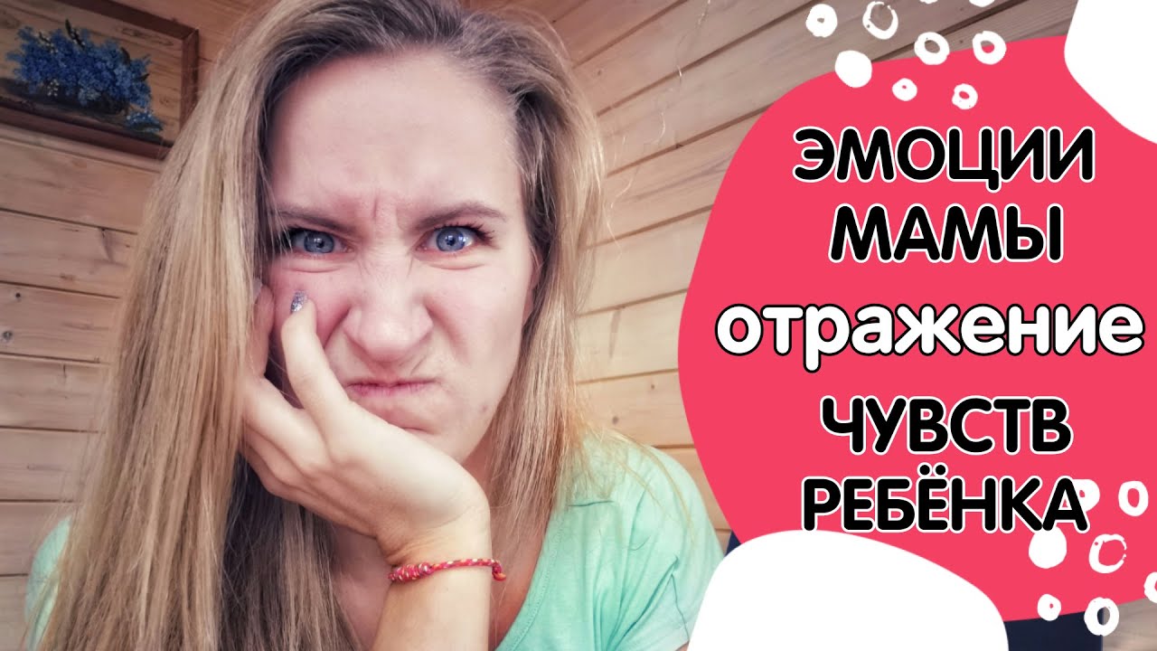 Подсказка для родителей. Как узнать чего не хватает ребенку
