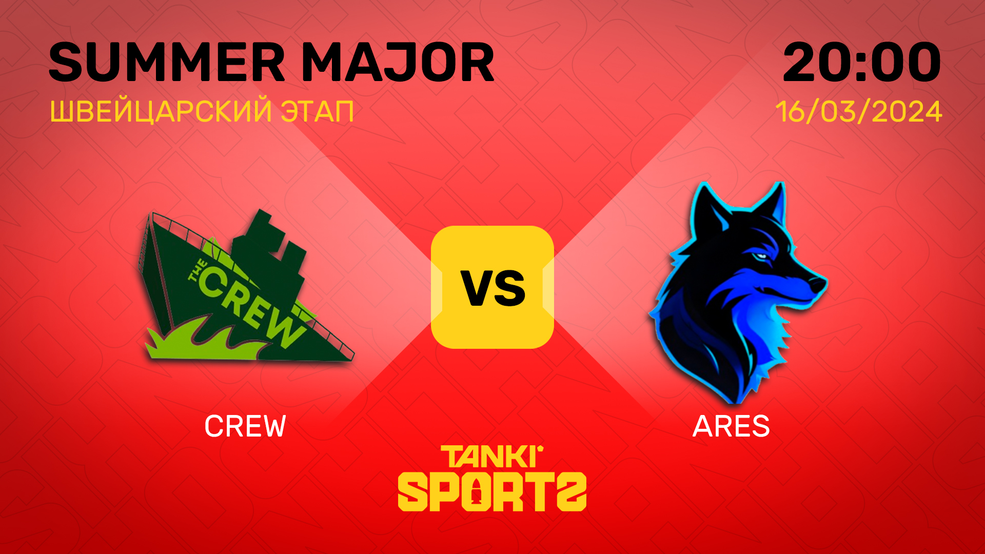 CREW vs ARES   SUMMER MAJOR 2024   RANKINGS II   16.03.2024
