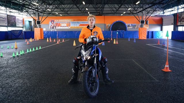 Про безопасность