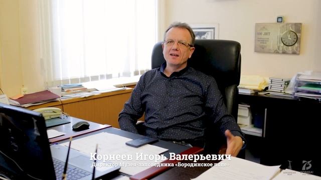 К 75-летию Победы. _История одного экспоната...1941-1945_.mp4