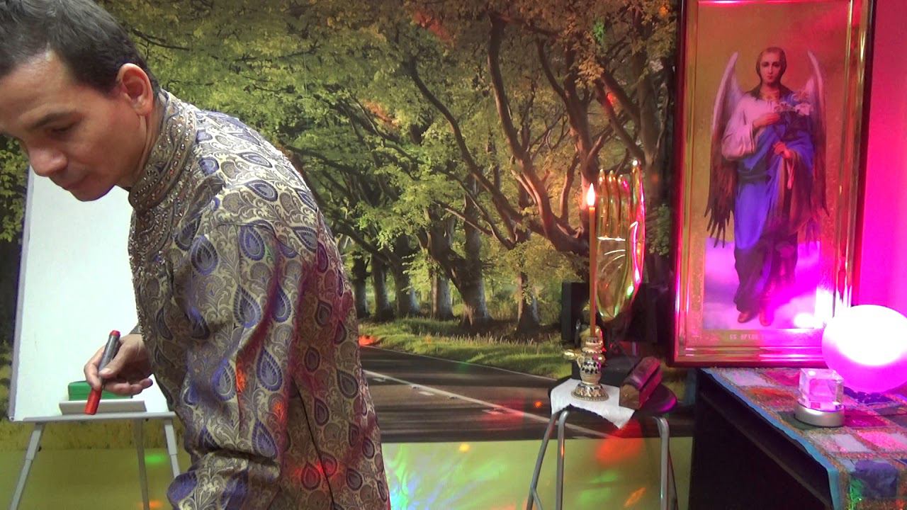 Семинар медитация Цель намерение желания №2 Заманов Рафаэль www.hilot.ru